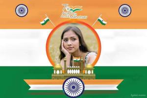 Har Ghar Tiranga Photo Frame With Indian Flag