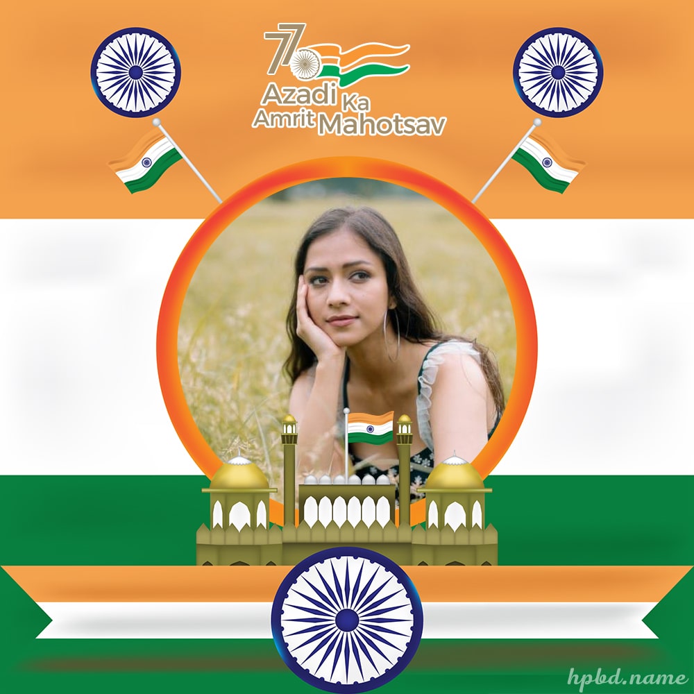Twibbon Har Ghar Tiranga Photo Frame